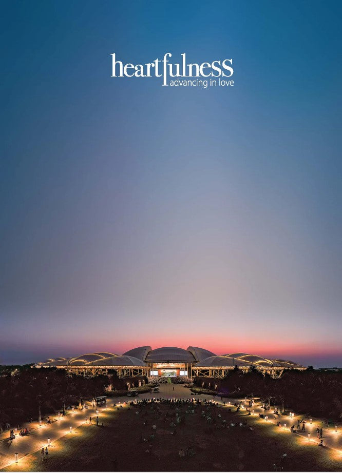 Diary A6 (Heartfulness Meditation Hall) – Hfnlife